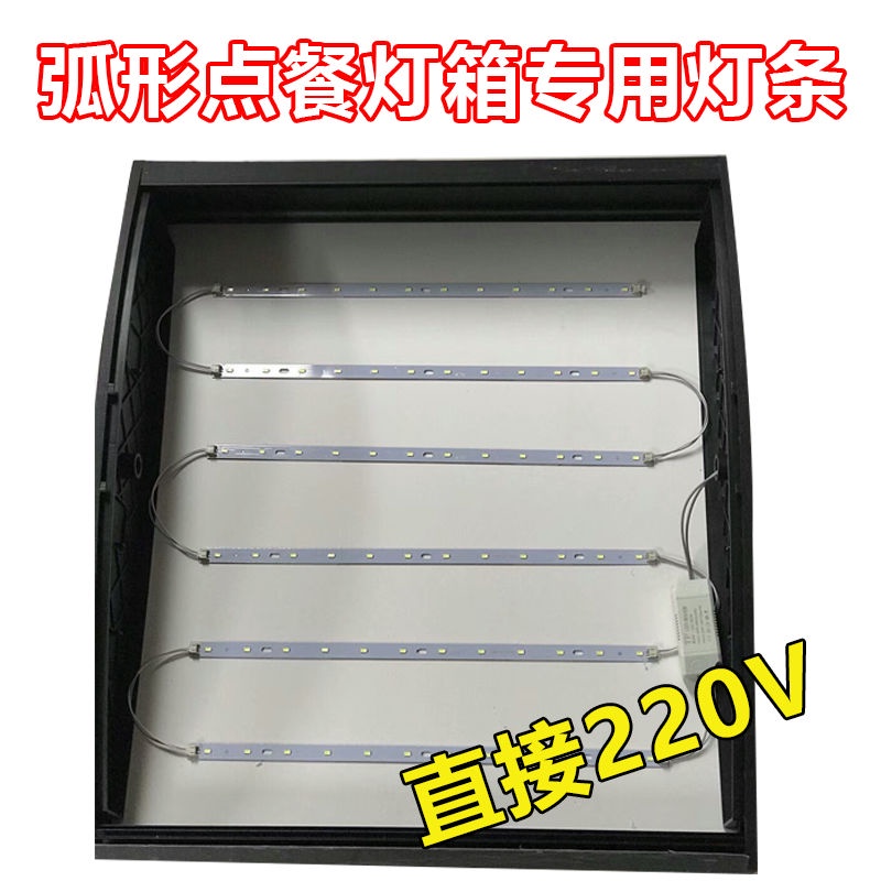 ۞Ordering KFC Light Box Bar Fast Food Menu Burger Ceiling Retrofit ...