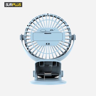 Surplus Akari Portable Clip-On Rechargeable Fan | Shopee Philippines