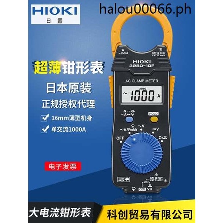 Hot Sale · HIOKI Japan Japanese 3280-10F Clamp Multimeter Digital High ...