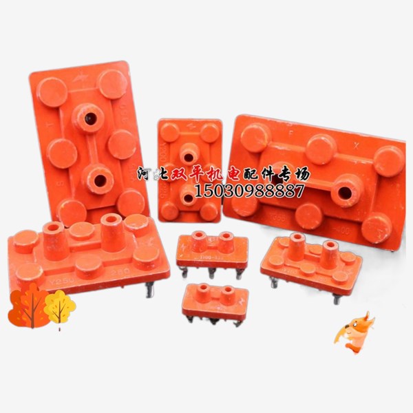 Motor terminal Y200 insulated terminal three-phase motor terminal board ...