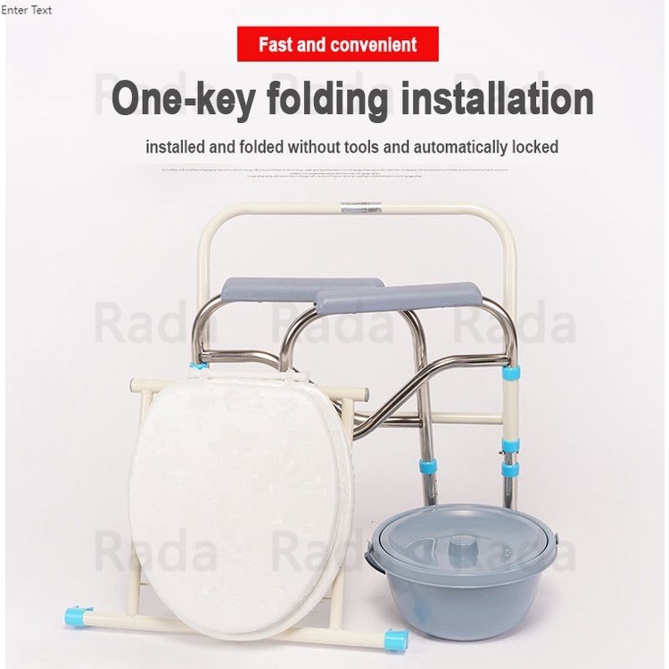 adjustable commode chair wheelchair bath chair lightweight bath chair ...