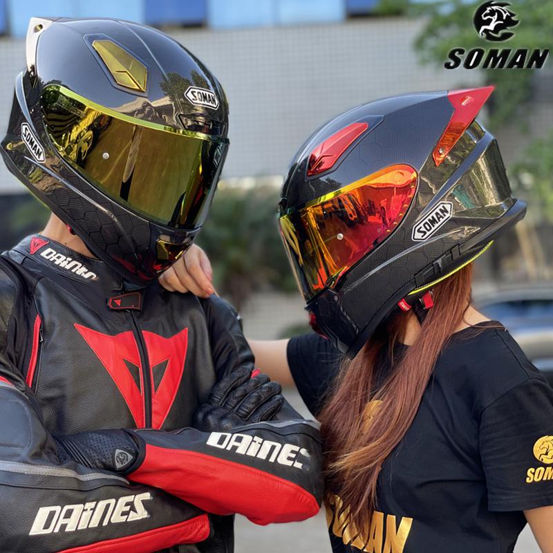 SOMAN Black Capacetes Para Moto Carbon Fiber Full Face Helmet DOT ECE ...