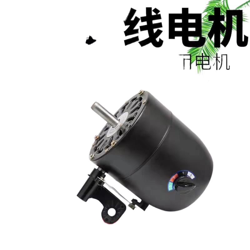 Okalo s new high-power cow corner ground fan powerful industrial fan ...