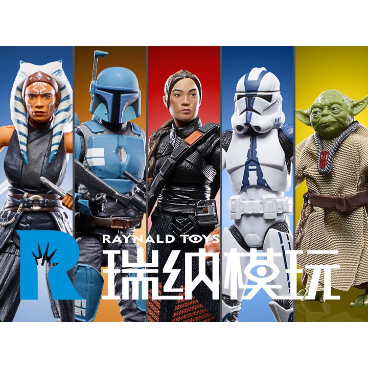(Spot) Star Wars TVC3.75 inch Fennec Ahsoka Death Guard Yoda 501 Clone ...
