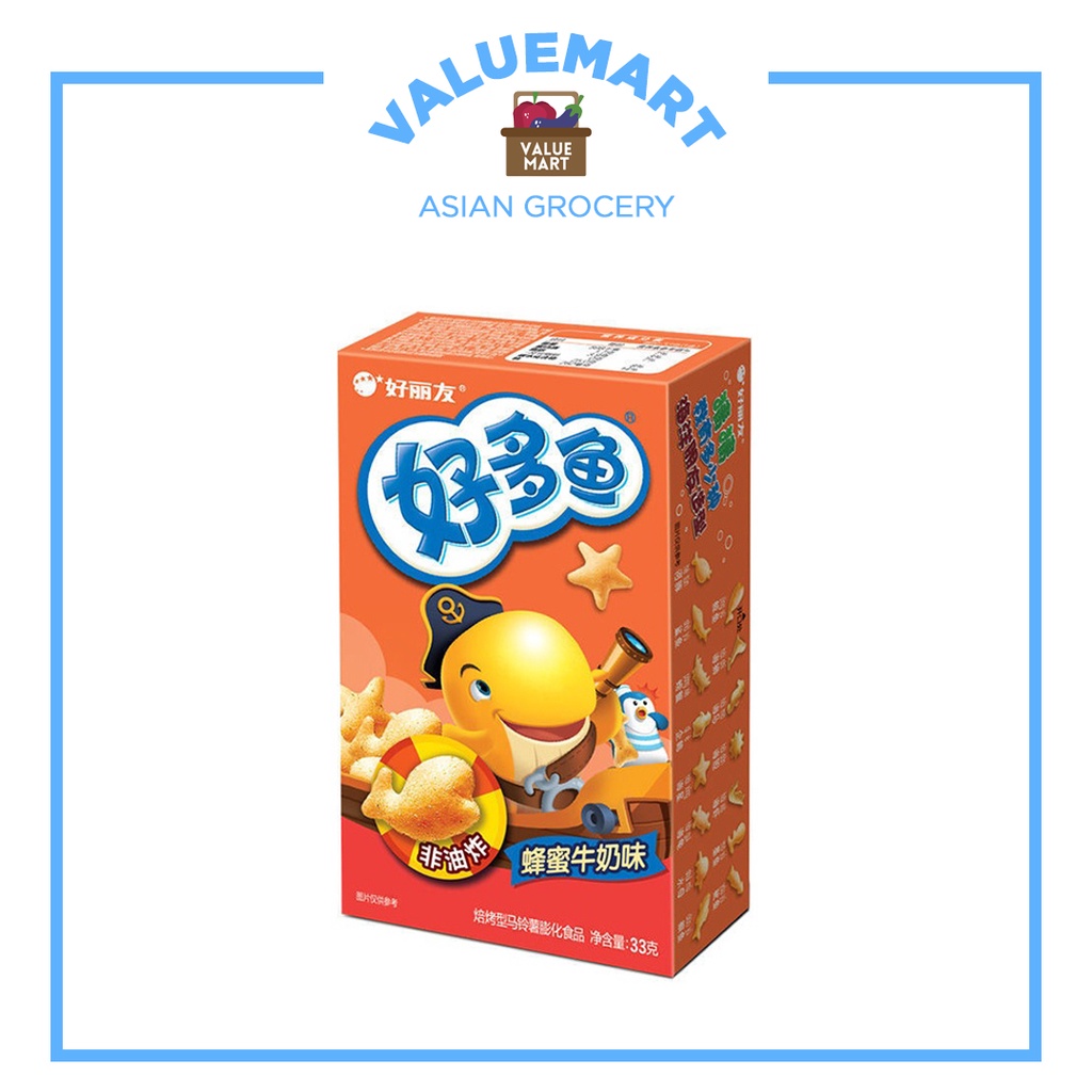 Orion Crunchy Fish-Shaped Hollow Biscuits (Barbecue, Seaweed, Milk ...