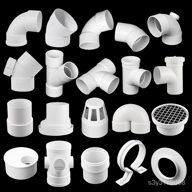 upvc fitting all kinds of pipes and fittings coupling joint plastic ...