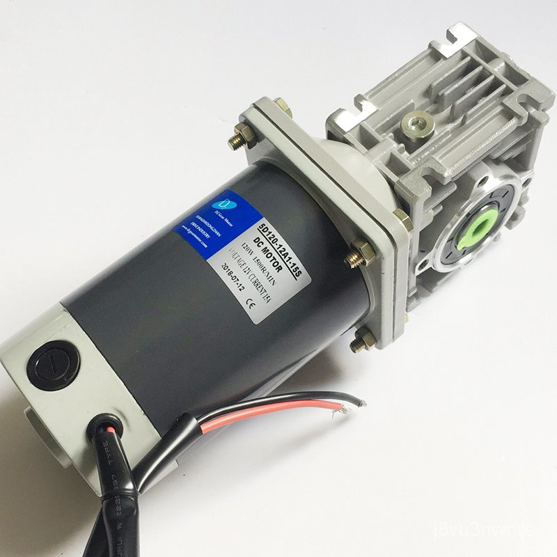 12v 24v dc motor with worm gear box and high torque and low speed dc ...