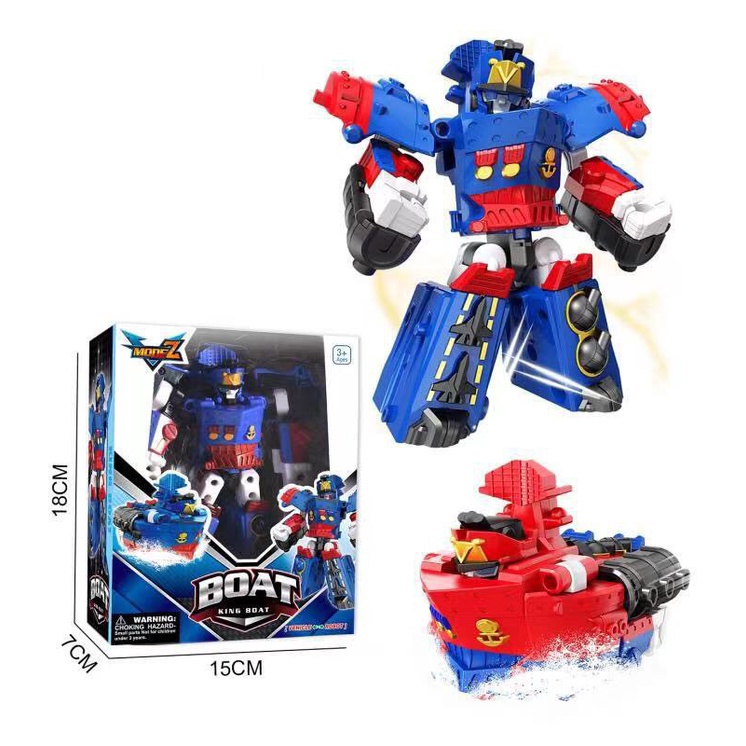 New Product Deformation Robot Super Transformation Ares Tank Aircraft ...