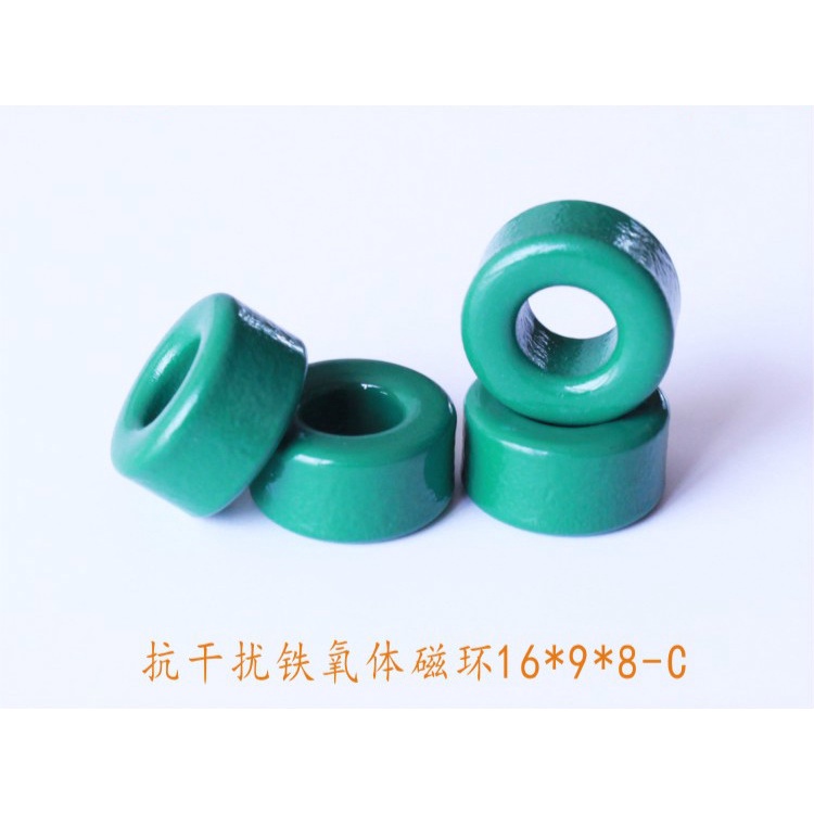 16*9*8 Ferrite High Permeability Ring Anti-interference Ring Green Ring ...
