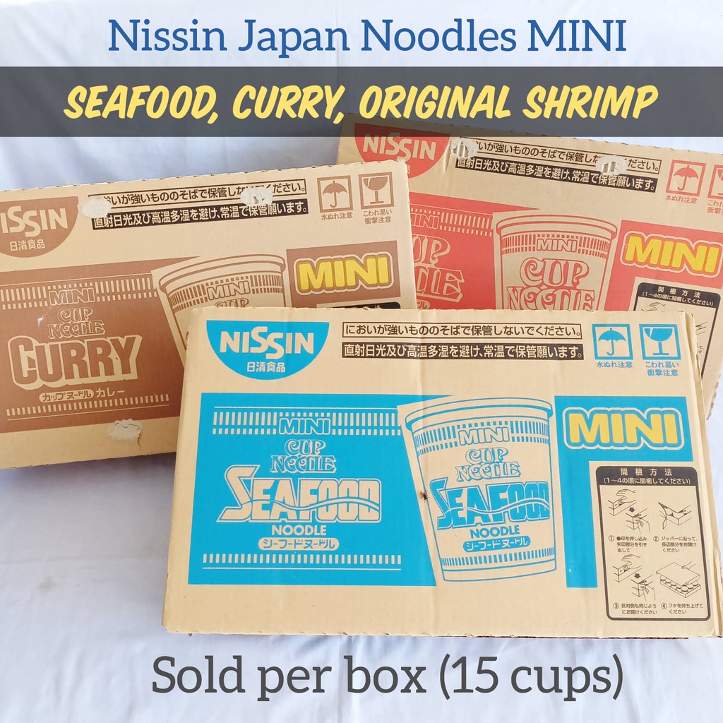 Nissin Japan Seafood / Curry / Shrimp MINI (box of 15 cups) | Shopee ...