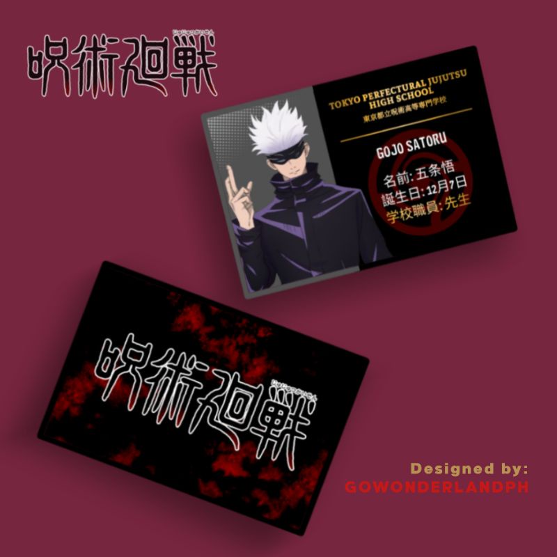 [FANMADE] - JUJUTSU KAISEN CHARACTER IDENTIFICATION CARD | Shopee ...