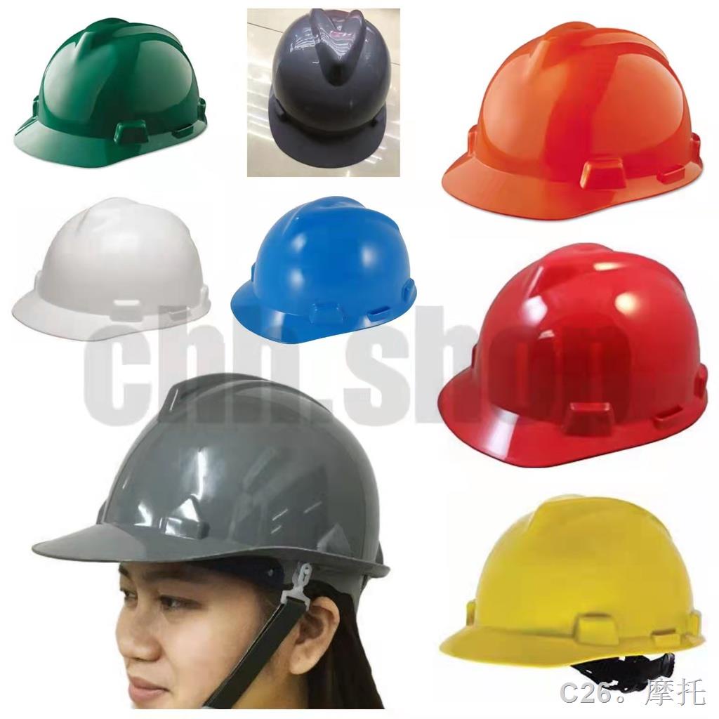 SAFETY Hard Hat Safety Helmet COD | Shopee Philippines
