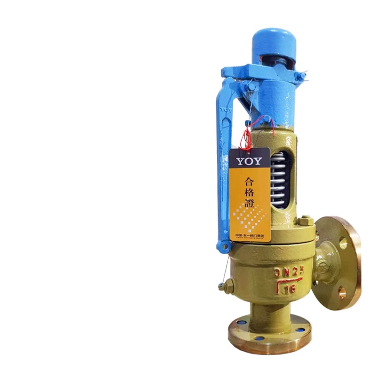 Yongyi safety valve A48Y/H-16/25/40Cdn32DN50 boiler steam spring full-open pressure relief valve ...