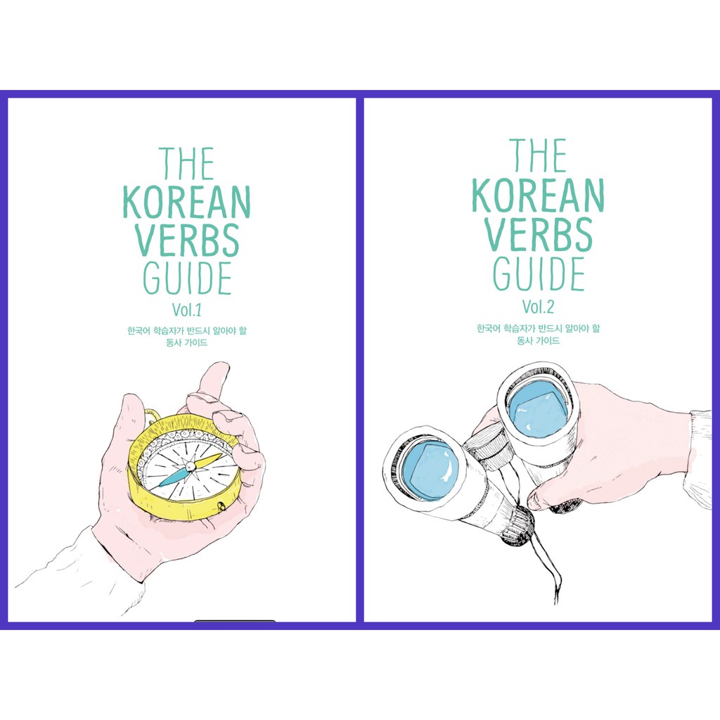 ℡The Korean Verbs Guide - TTMIK | Shopee Philippines