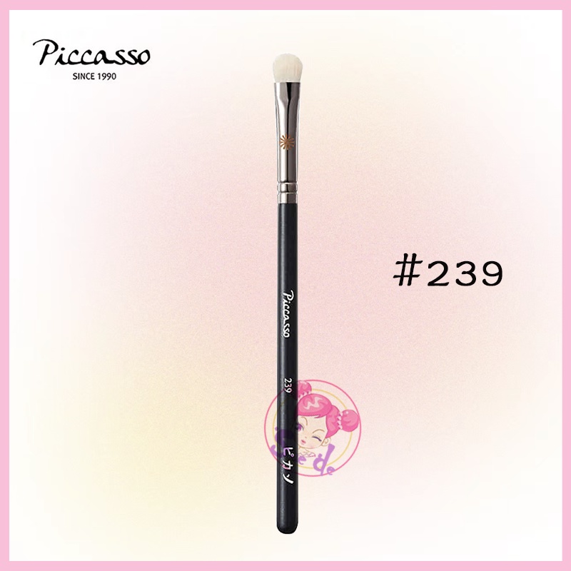 PICCASSO Makeup Brushes - #239 Wool Smudge Brush | Shopee Philippines
