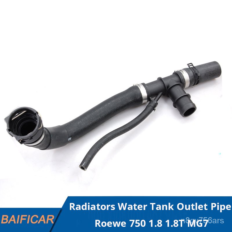 Baificar Brand New Genuine Radiators Water Tank Outlet Pipe Upper Water ...
