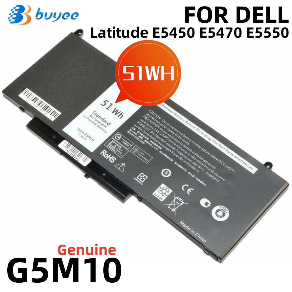 Genuine New G5m10 7.4V 51Wh Laptop Battery For DELL Latitude 15.6 ...