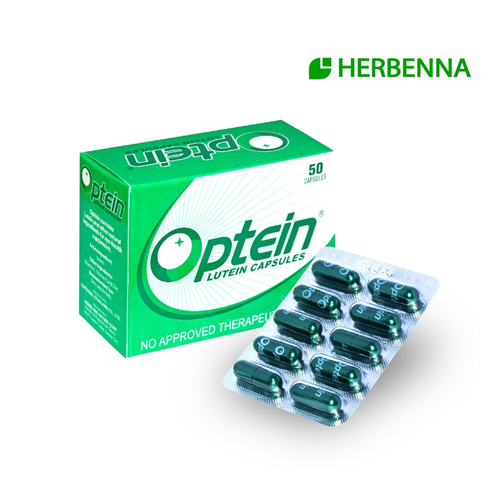 Optein Lutein Capsule (50's) | Shopee Philippines
