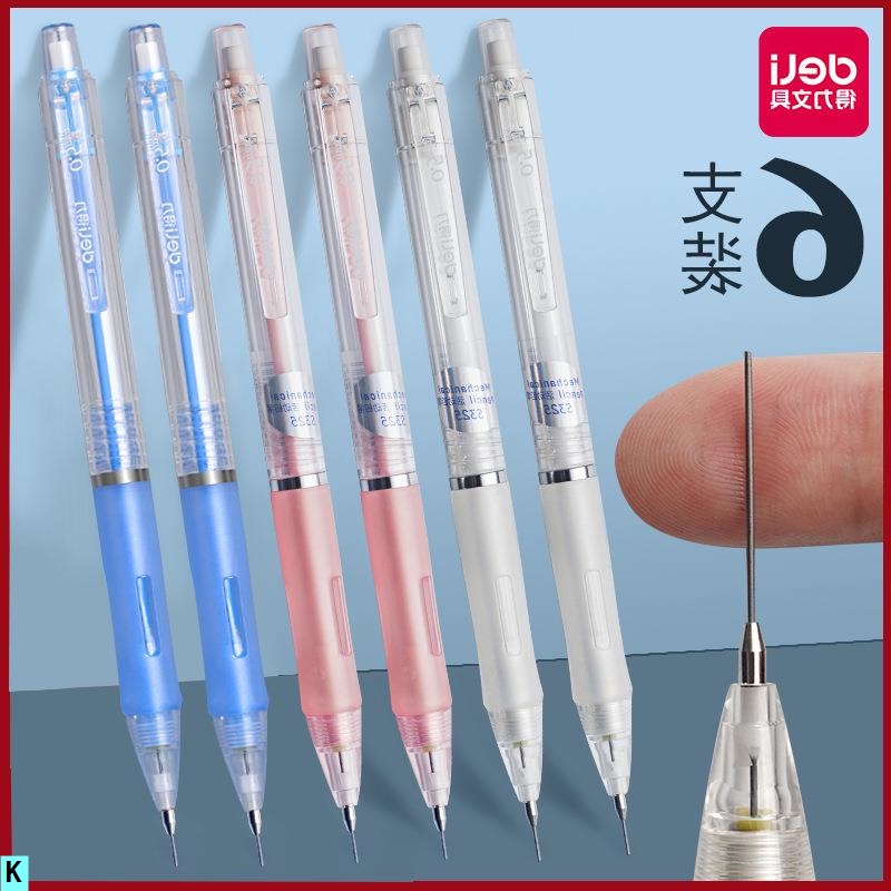 Automatic Pen Automatic Pencil Pencil Automatic Pencil for Primary ...