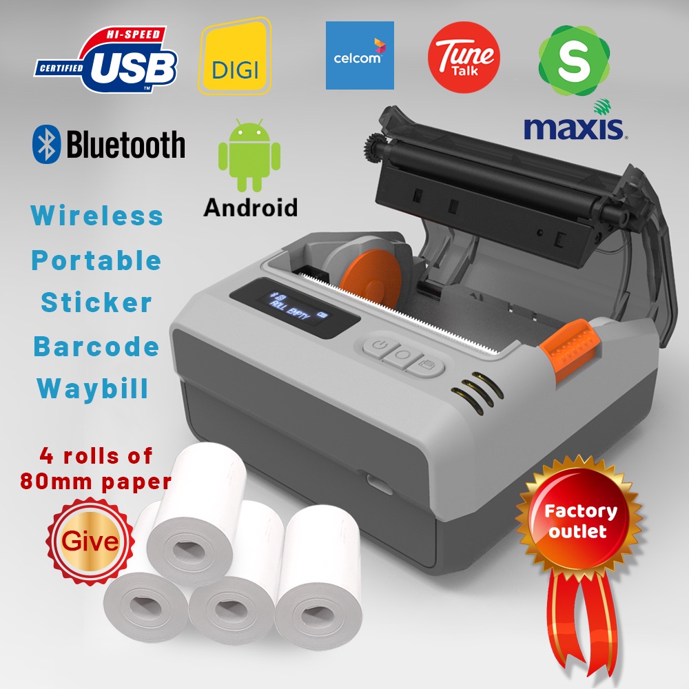 ♀Quality Label and Receipt Printer Qr Code Sticker Barcode Thermal ...