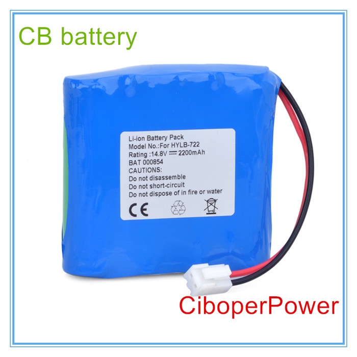For HYLB-722 Battery Replacement ECG-6010 ECG-6020 ECG EKG Vital Signs ...