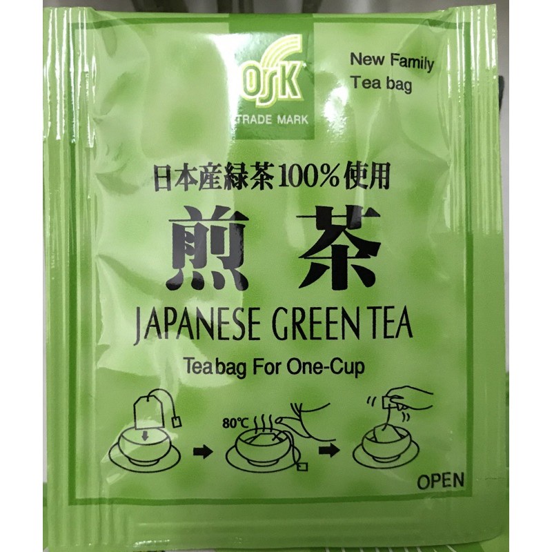 OSK 100% Japanese Green Tea Leaves Individually Wrapped Tea Bags x 2g (10s-25s) | Shopee Philippines