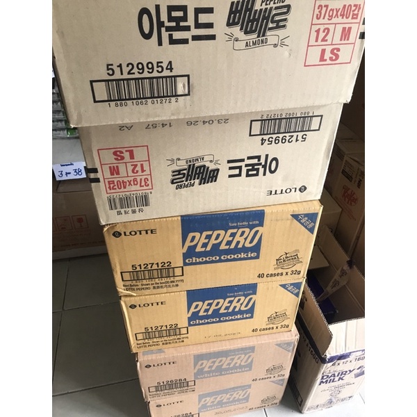 ☃Pepero box ( 40x32g ) | Shopee Philippines