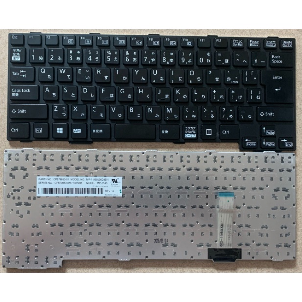 For usde Fujitsu A574 A573 A572 A552 A553 e741 keyboard | Shopee ...