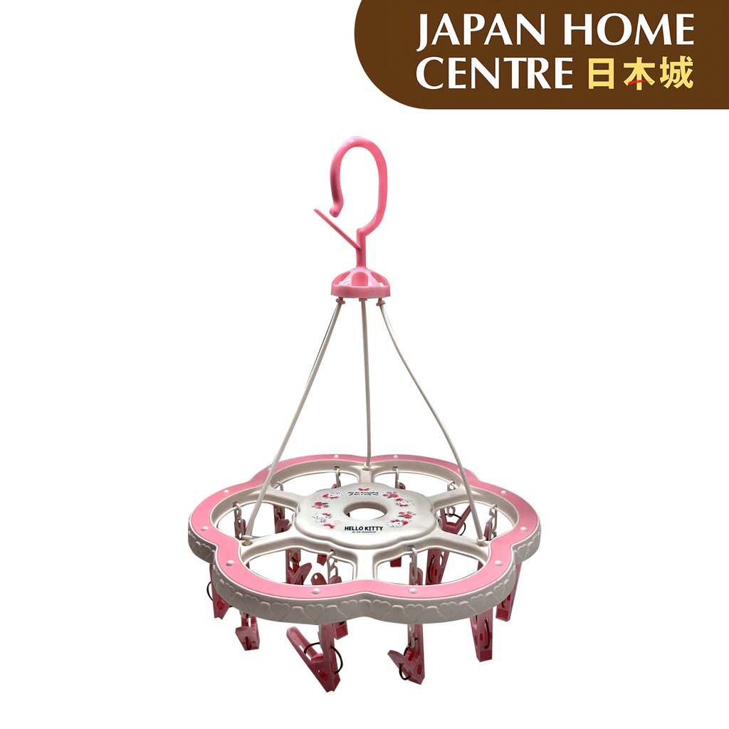 Hello Kitty Drying Rack with 18 Clips [Japan Home] | Shopee Philippines