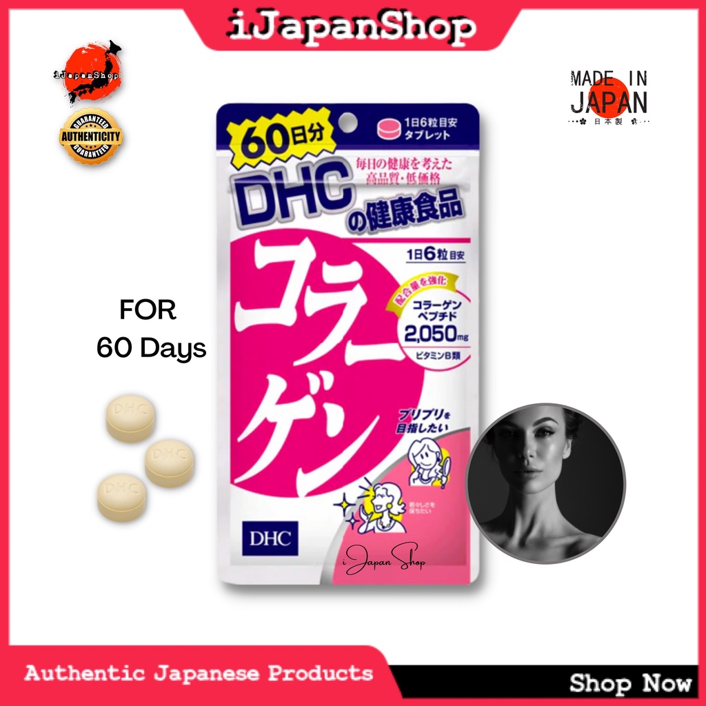 DHC Collagen for 60 Days 360 Tablets | Shopee Philippines