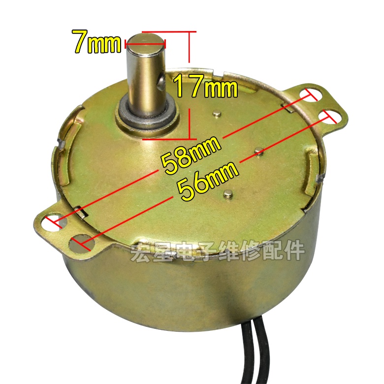 ☑ ☄Electric fan synchronous motor floor fan swing head swing table fan ...