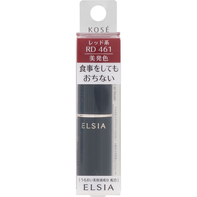 Kose Elucia Platinum Color Keep Rouge RD461 Red 5g Mouth Makeup Elcia ...