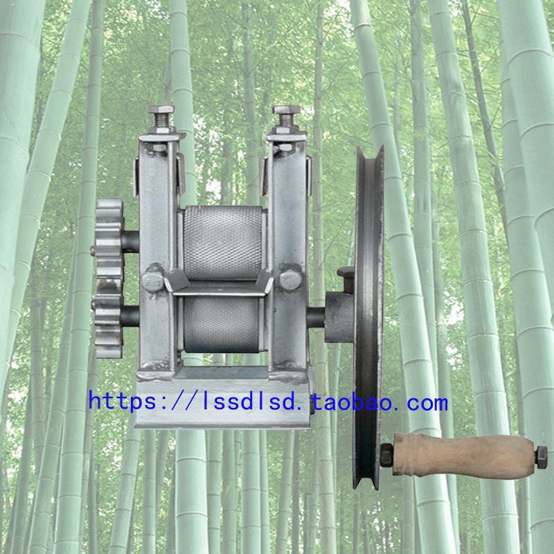 Hand-cranked bamboo splitting machine Bamboo splitting machine Bamboo ...