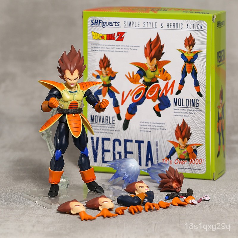 SHF Dragon-ball Vegeta / Super Saiyan Son Goku Clone Ver Ultimate ...
