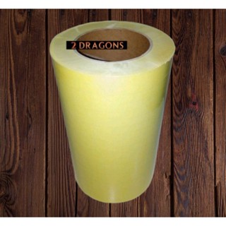 8.5in x 164ft Roll Nexjet Photo Top (Cold Laminating Film) | Shopee ...