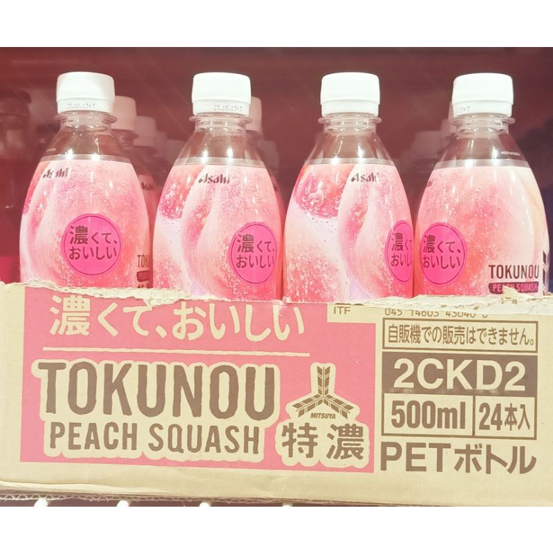 Asahi Mitsuya Thick Peach Squash Soda 500ml | Shopee Philippines