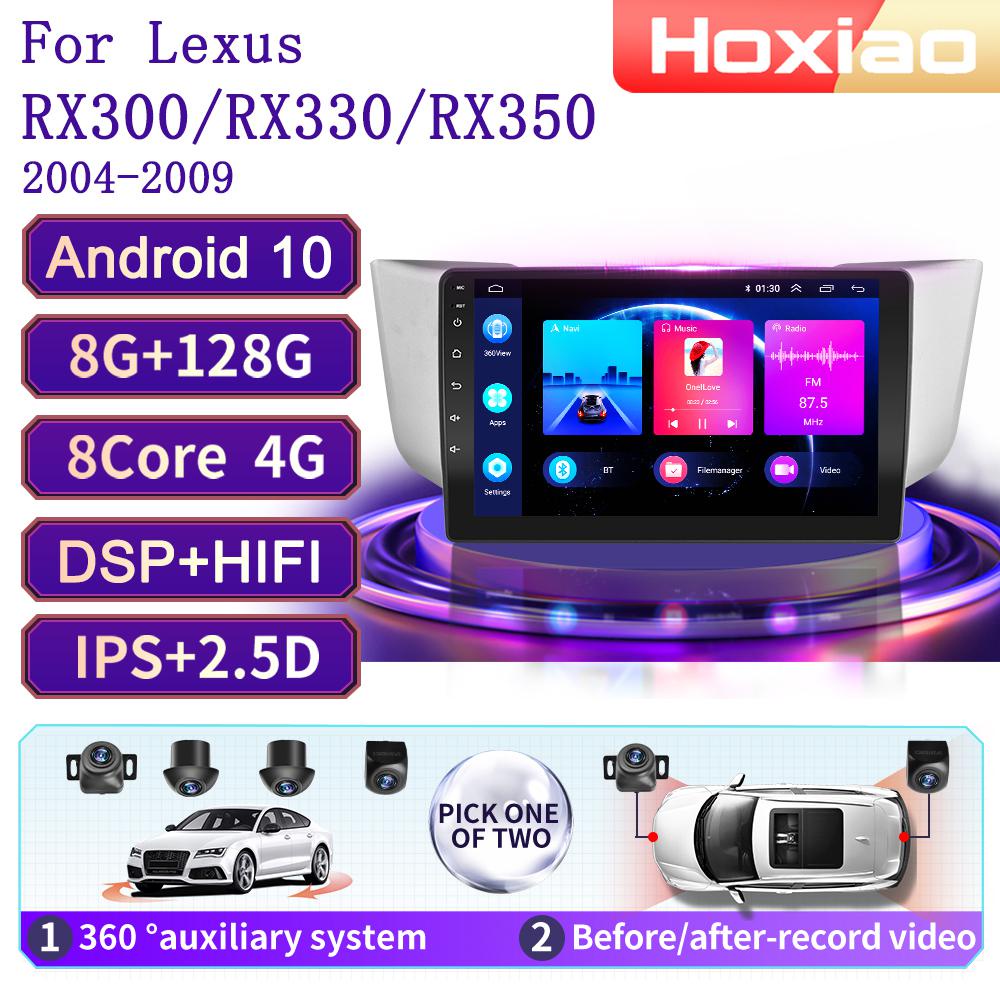 Car Multimedia Player 2 Din Car Radios intelligent systems Android 10 ...