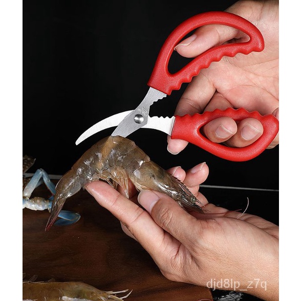Professional Kitchen Seafood Scissors For King Crab/Lobster/Shellfish ...