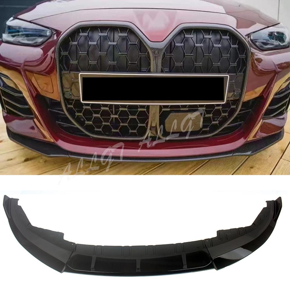 Front Bumper Lip Spoiler Side Lower Splitters Body Kit For BMW 4 Series ...