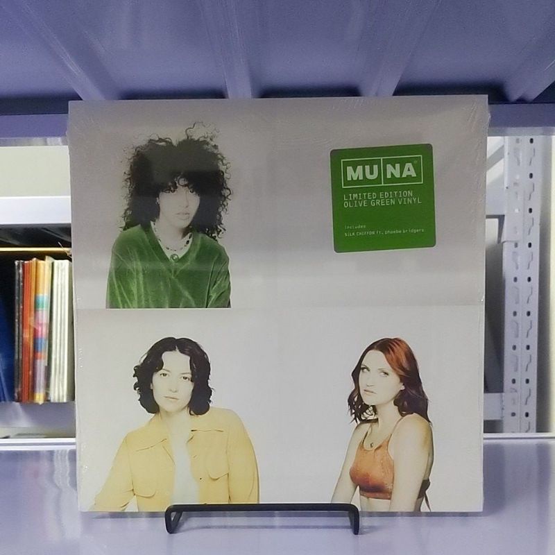 MUNA Muna Green Vinyl | Shopee Philippines