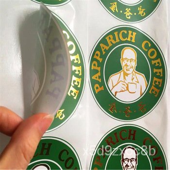 Custom Printed Logo Labels for Packaging Vinyl Waterproof Sticker ...