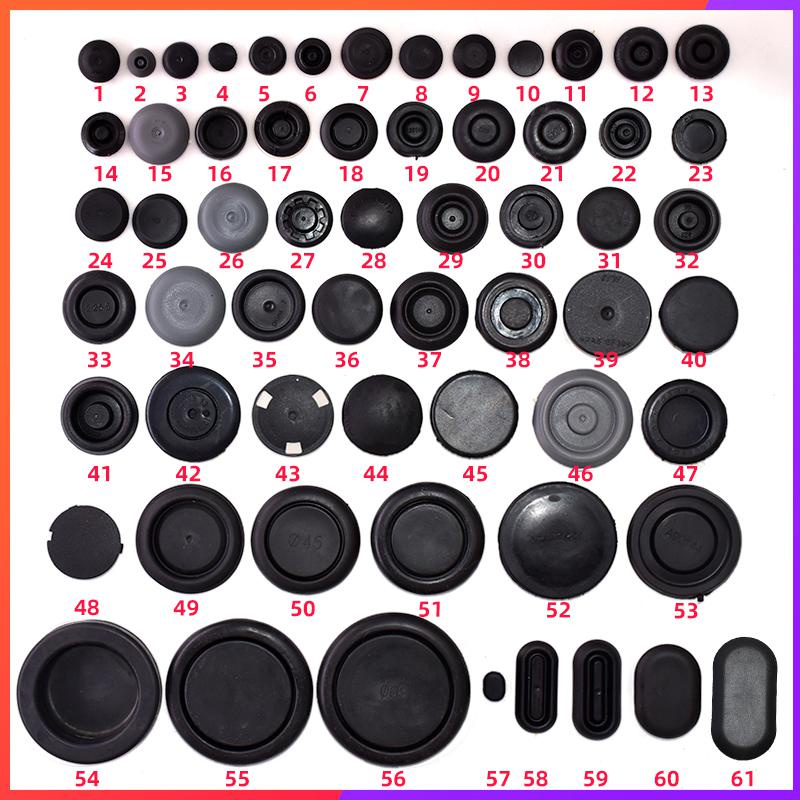 2pcs Car Door Panel Lock Side Hole Cabin engine Cover Tail Door Lower ...