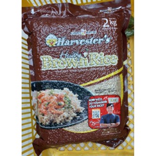 brown rice - Best Prices and Online Promos - Jan 2024 | Shopee Philippines