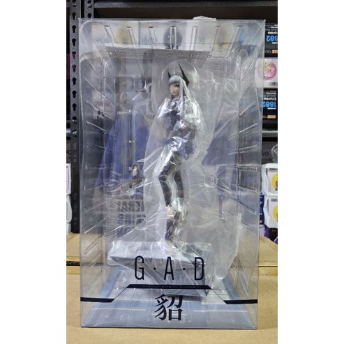 Myethos G.A.D. Ten 1/7 Scale Figure (General Affairs Division) | Shopee ...