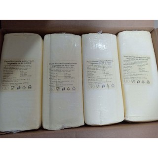 mozzarella cheese - Best Prices and Online Promos - Groceries Feb 2024 ...