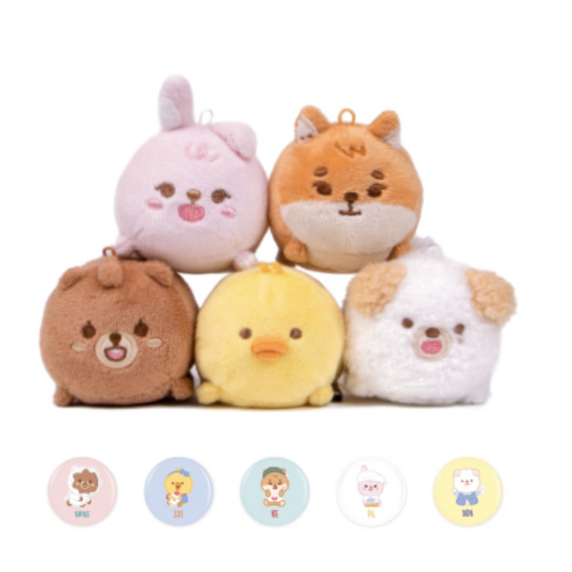 DAY6 Petit Denimalz Mini Plush Doll 2021 (On Hand) | Shopee Philippines