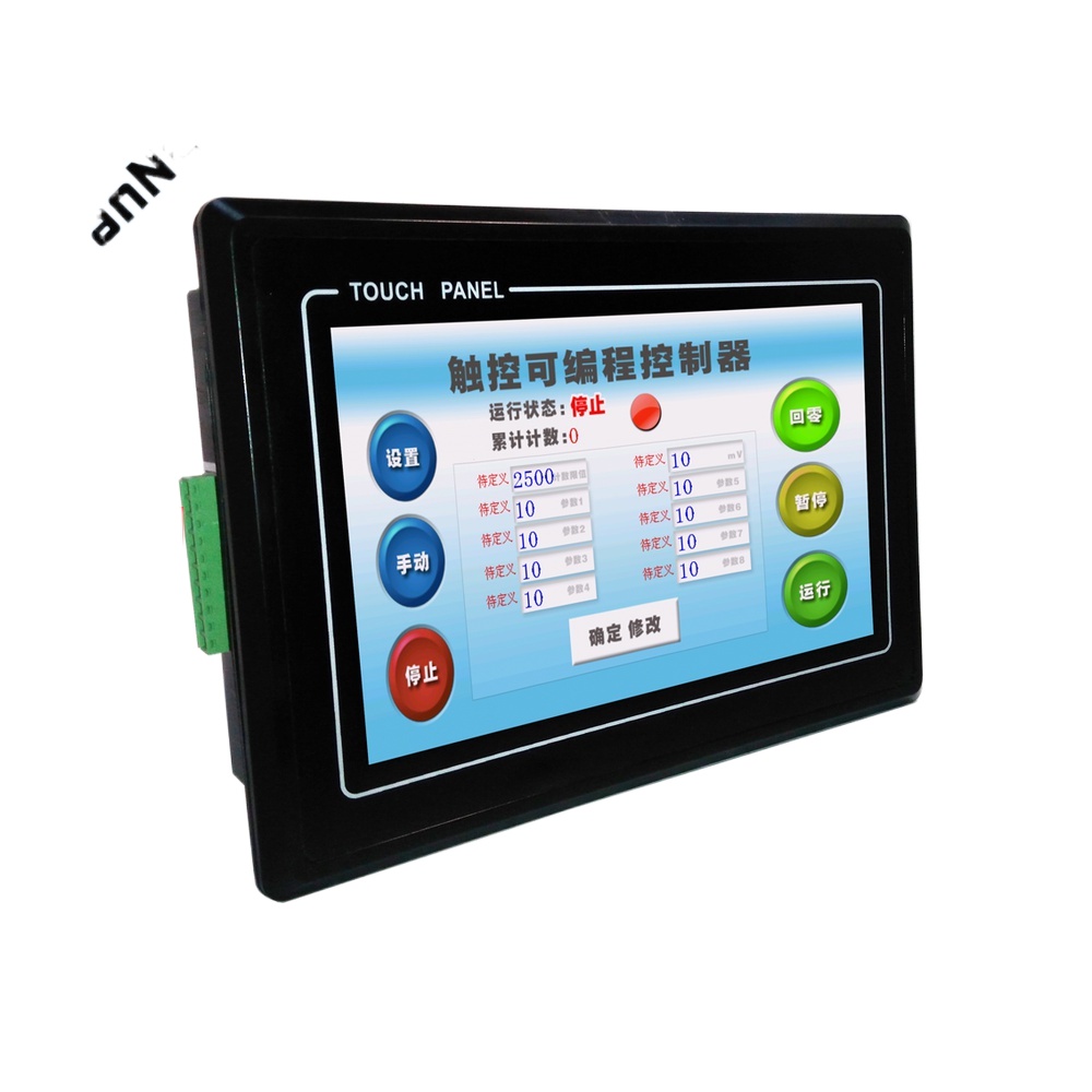 Stepper Motor Controller Servo Motor Touch Screen Three-Axis All-in-One ... Stepper Motor Controller Servo Motor Touch Screen Three-Axis All-in-One ...