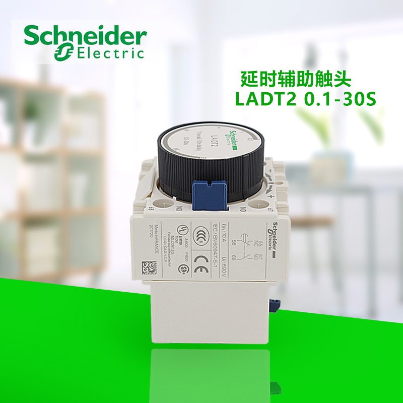 6YRM Contactor time delay auxiliary contact module, energized air delay ...