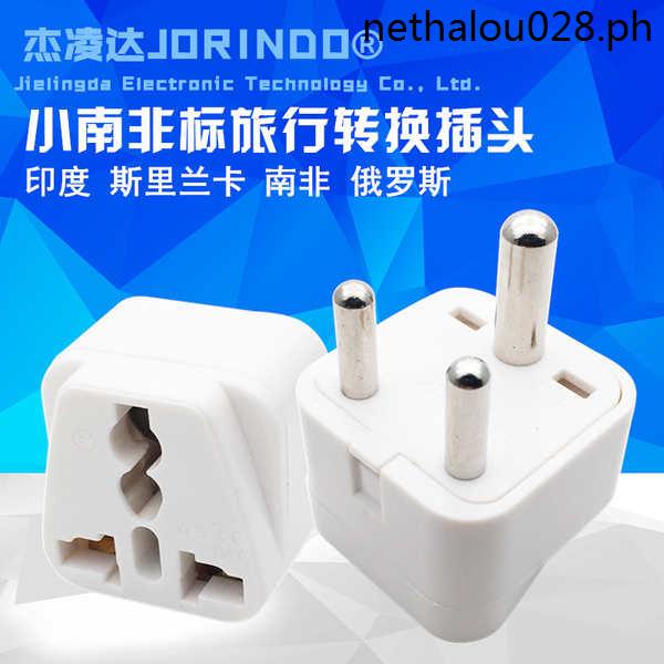 Hot Sale Small South African Standard Conversion Plug Socket Power ...
