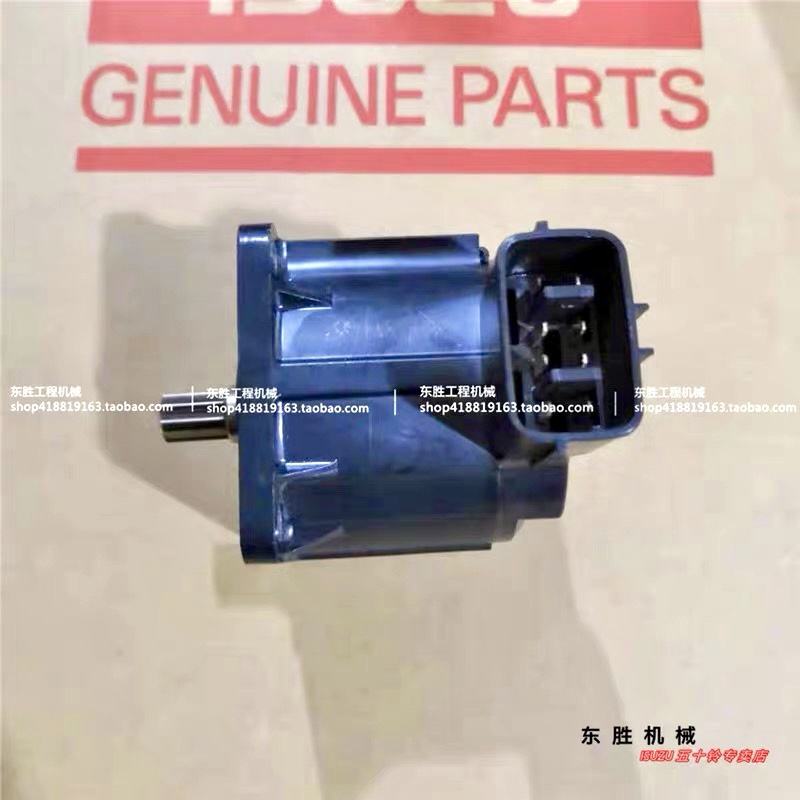 Isuzu Qingling 700P FTR turbocharger solenoid valve sensor motor 4HK1 ...